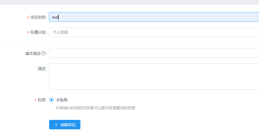 yapi 代码执行_yapi-basecontroller-命令执行-CSDN博客