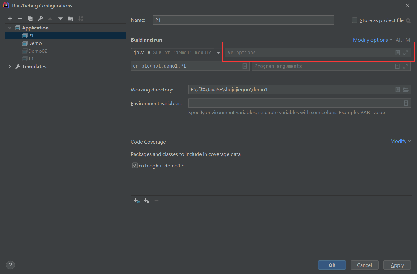 IntelliJ IDEA 2020.3.1 配置虚拟机参数信息_add vm options-CSDN博客