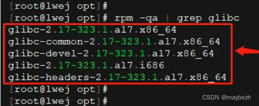 Mysql压缩包版升级：8032升级到8033linuxmysql升级版本到8032 Csdn博客