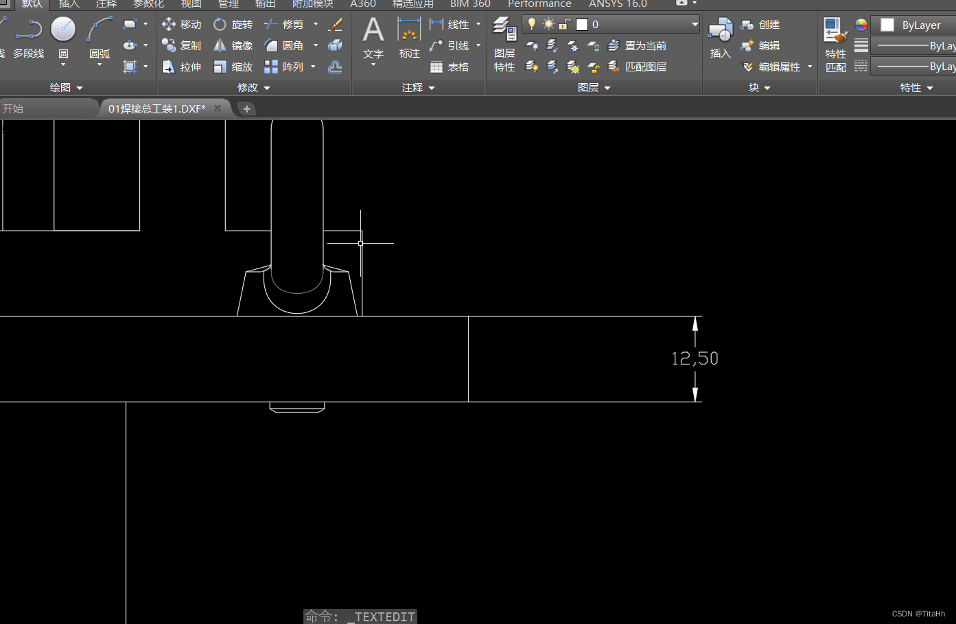 CAD给标注尺寸加上下公差的方法_cad上下偏差怎么堆叠-CSDN博客