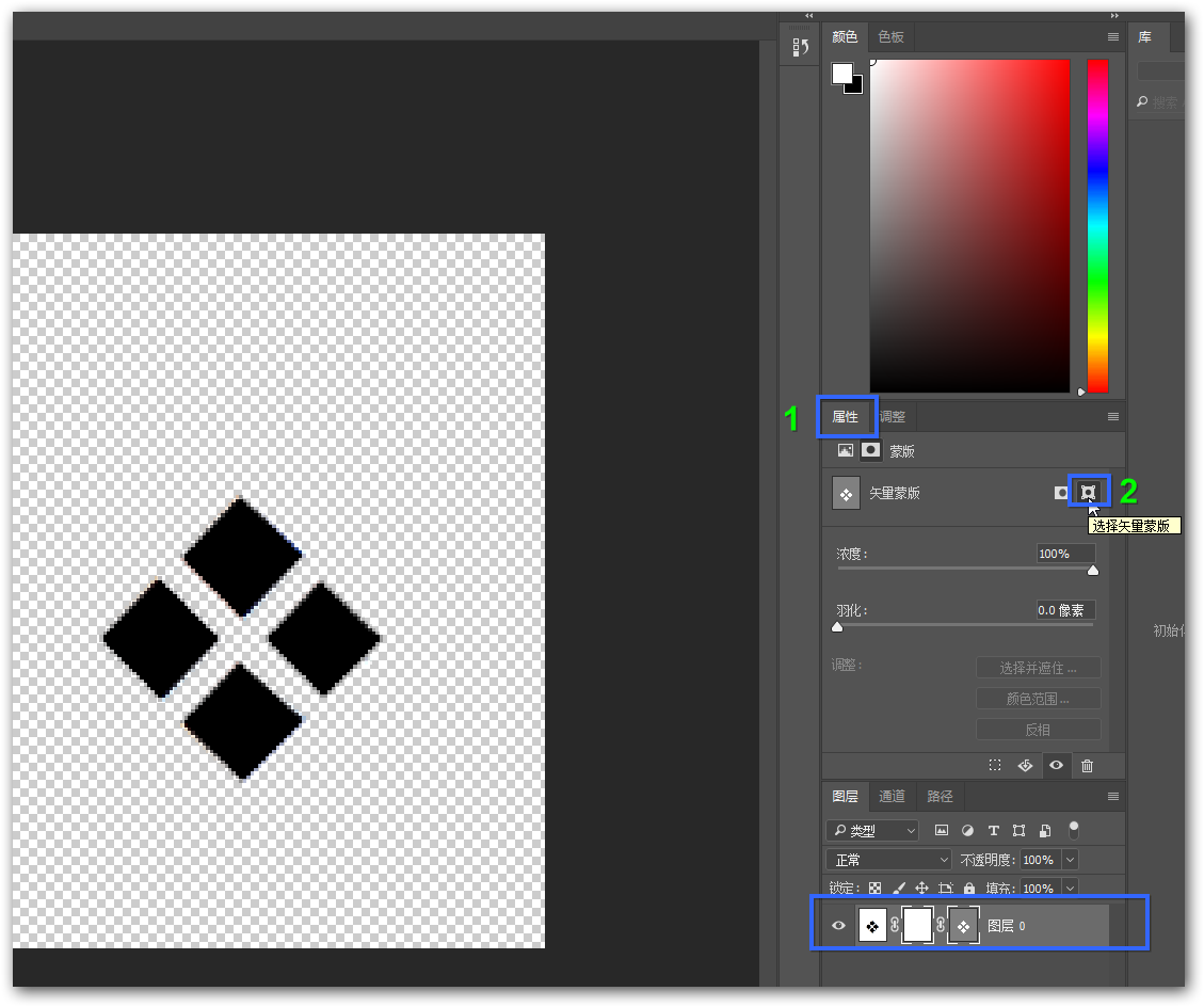 WPF图标制作，图形设计转换为矢量Path。_psd转path_csczh的博客-CSDN博客