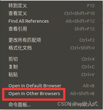 基于Webserver的工业数据采集项目_工业采集项目 csdn-CSDN博客