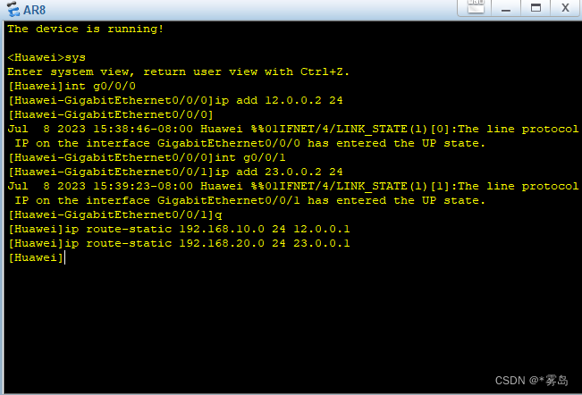 1.配置浮动路由，实现PC3与PC5互通 2.断掉AR5和AR8的链路，观察路由表的变化，PC3和PC5依然可通信_pc1和pc3与pc5互通 ...