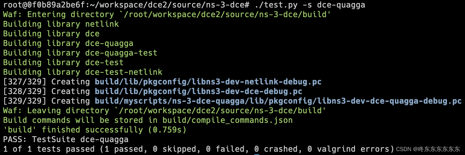 NS3笔记_ns3 quagga-CSDN博客