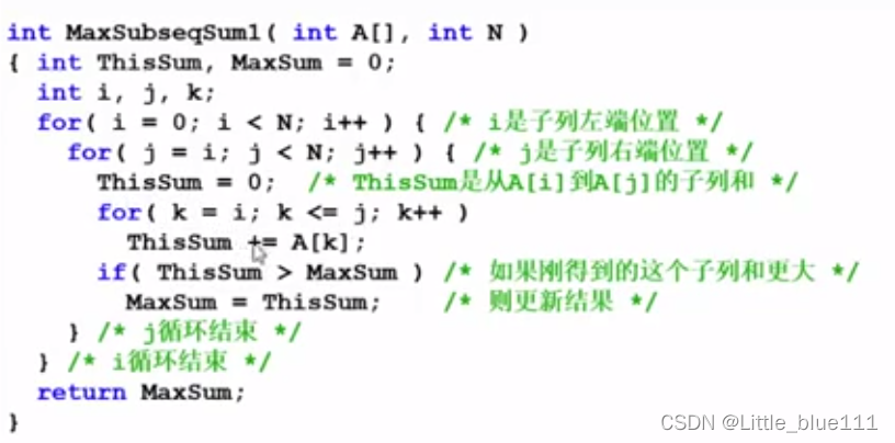 Leetcode题记 3 无重复字符的最长子串 C代码随想录 无重复字符最长子串 Csdn博客 