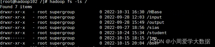 ERROR: KeeperErrorCode = NoNode for /hbase/master 问题_elastic job 日志ignored exception for ...