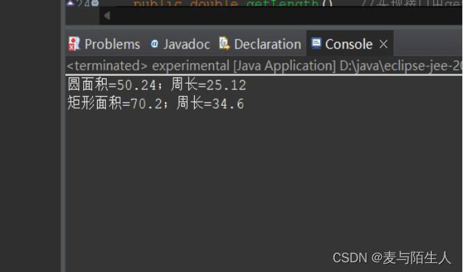 定义接口，声明若干个abstract方法；创建类，在类中定义若干个参数为接口类型的方法，通过实现接口的类的对象回调类重写的接口方法，实现相应功能，最后完成实验报告。_定义接口声明多个 ...