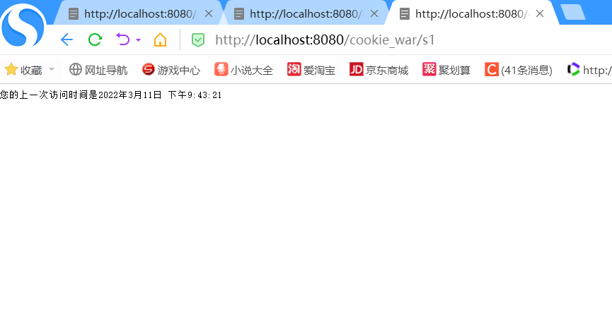 Request cookie Session学习_request.cookies-CSDN博客