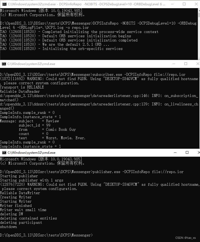 OpenDDS踩坑（2）-DCPSInfoRepo ERROR add_domain_participant returned invalid id_error: domain ...