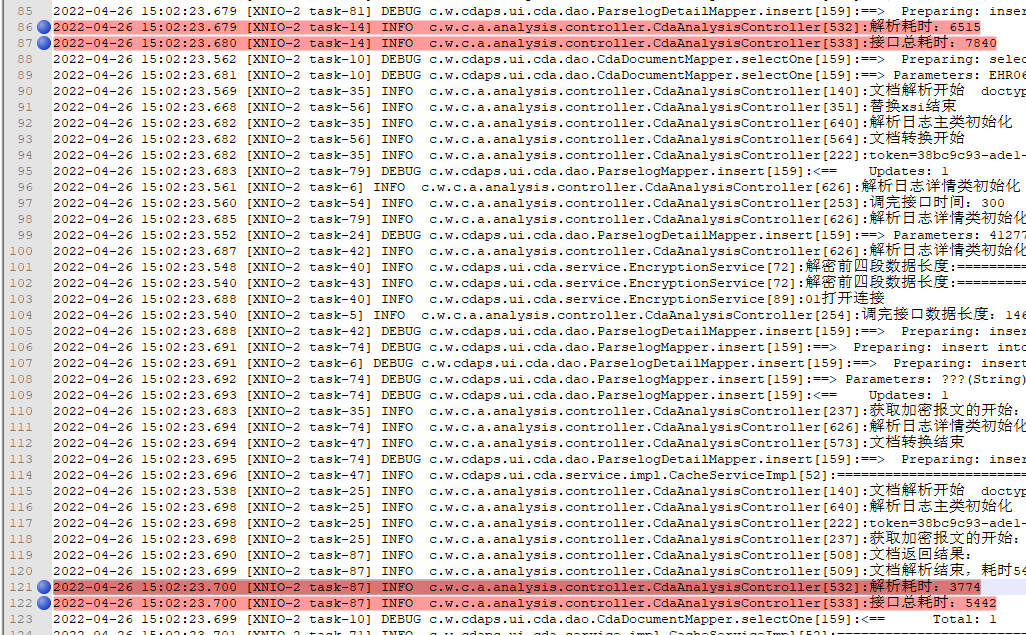 notepad++ 只保留带某些字符的行_notepad保留有特殊字符的行-CSDN博客