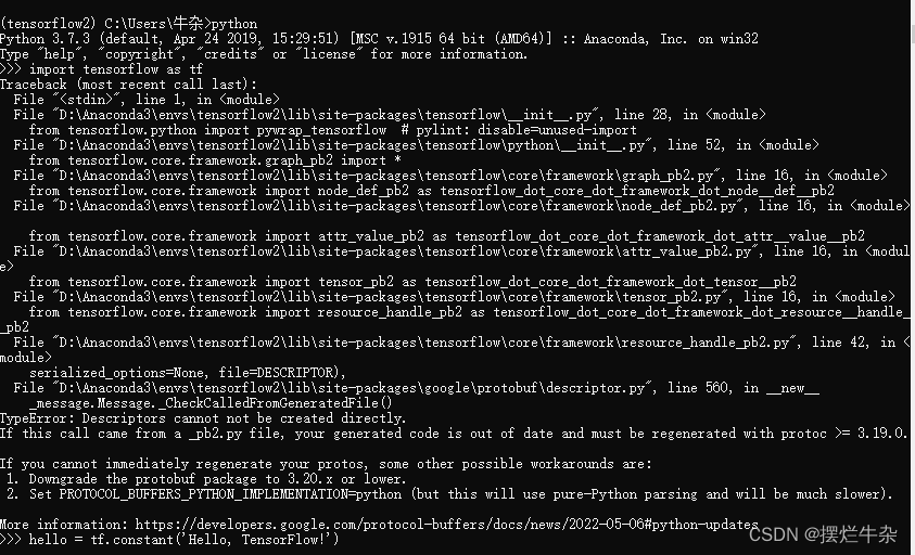 安装Tensorflow1.14（cpu）+Kera2.2.5指南_tensorflow1.14对应的python版本-CSDN博客