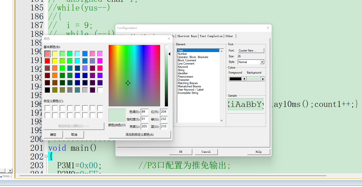 KEIL 5的背景色设置。_keil5背景颜色搭配方案-CSDN博客