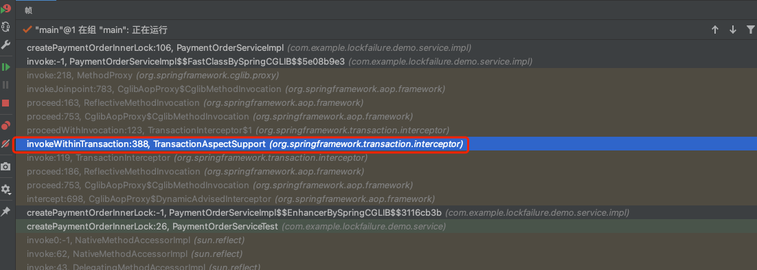 Redis分布式锁失效场景分析-CSDN博客
