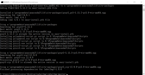 labelImg、labelme安装及使用_labelimg自动保存-CSDN博客