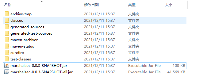 java 开源项目marshalsec，快速搭建jndi相关server，目前实现了ldap，rmi。_marshalsec-0.0.3-snapshot-all.jar-CSDN博客