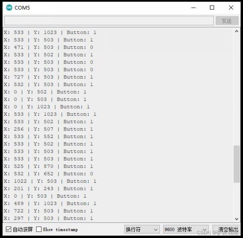 【雕爷学编程】arduino动手做(38) Joystick双轴按键摇杆模块之将摇杆值映射到 8x8 Led 矩阵,动态移动像素摇杆映射 Csdn博客 6693