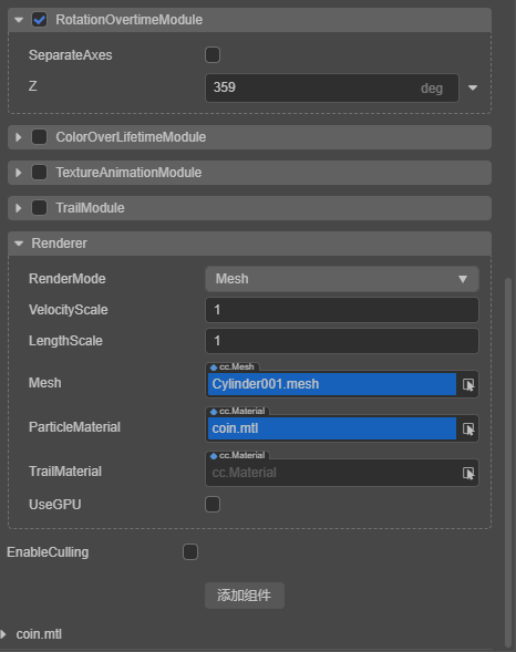 【Cocos 3d】金币粒子特效制作_cocos 3d特效-CSDN博客