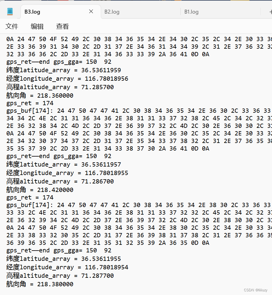 Matlab读取rtk定位数据日志,并将经纬度转换成高斯坐标rtk解算 数据怎么导入matlab Csdn博客