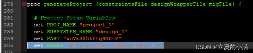 XAPP1171源码恢复出现的问题及解决方案-CSDN博客