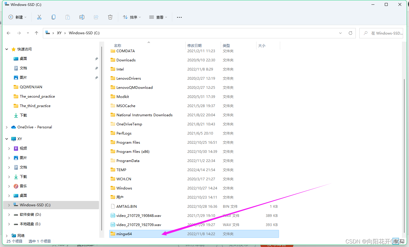 Vs Code遇到明明引用了头文件,却提示未引用did You Forget To ‘ Include <thread>‘ File Is Defined In Header