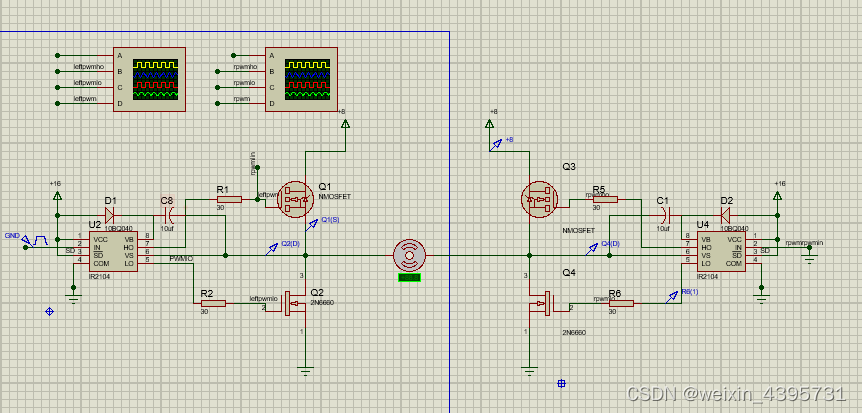 IR2104半桥驱动_2104驱动_xxxssdaxx的博客-CSDN博客