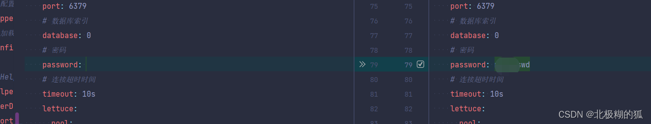 ruoyi框架启动报错:“Error creating bean with name ‘sysConfigServiceImpl‘: Invocation of init；“或 ...