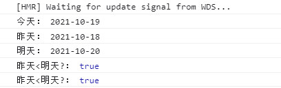 js获取当前时间戳（）+时间大小比较_js 时间戳比较-CSDN博客