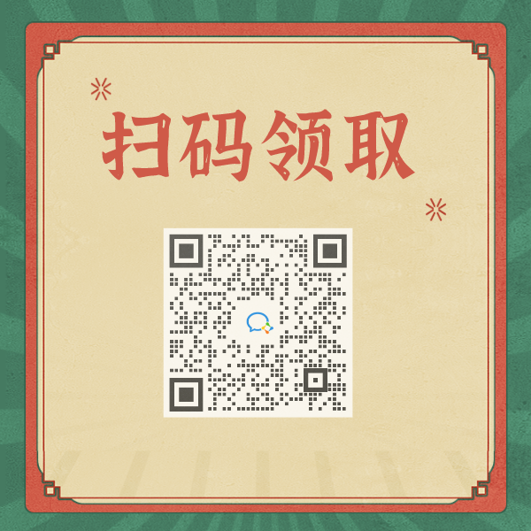 黑客零基础入门教程《python安全攻防:渗透测试实战指南》极致经典,学完即可包吃包住 Csdn博客