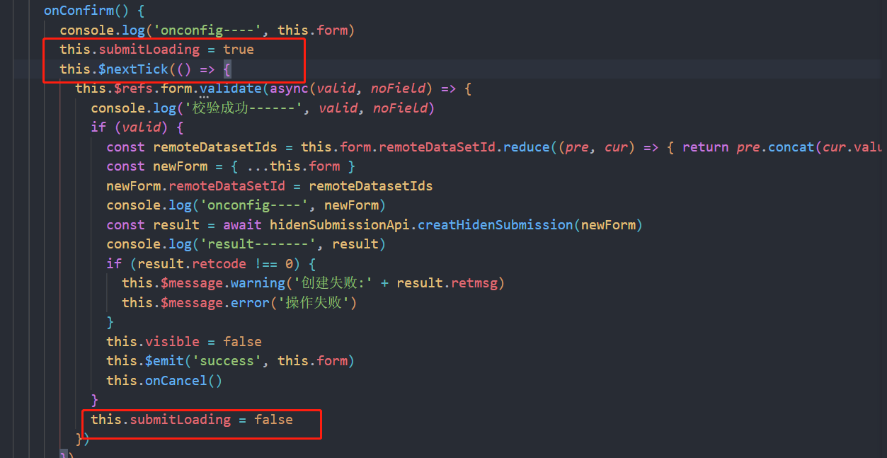 Vue中因为网速过慢导致表单重复提交问题vue 网络卡顿重复提交el Form表单 Csdn博客 
