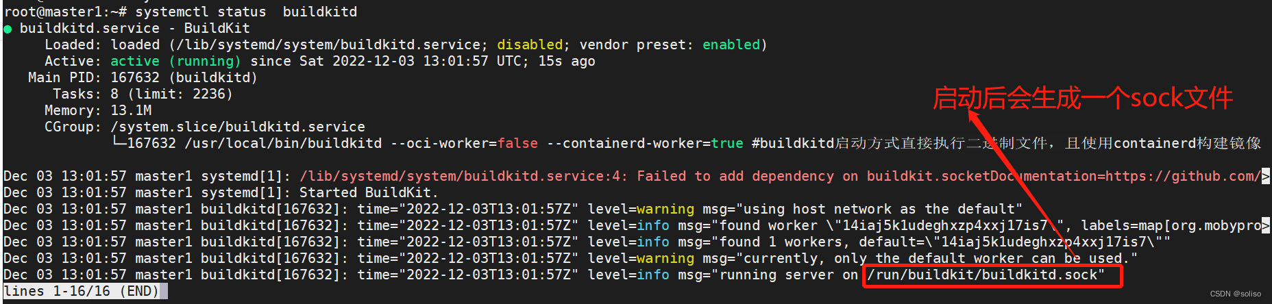 基于nerdctl + buildkitd构建容器镜像,运行tomcat后端服务和nginx前端服务_nerdctl构建镜像-CSDN博客