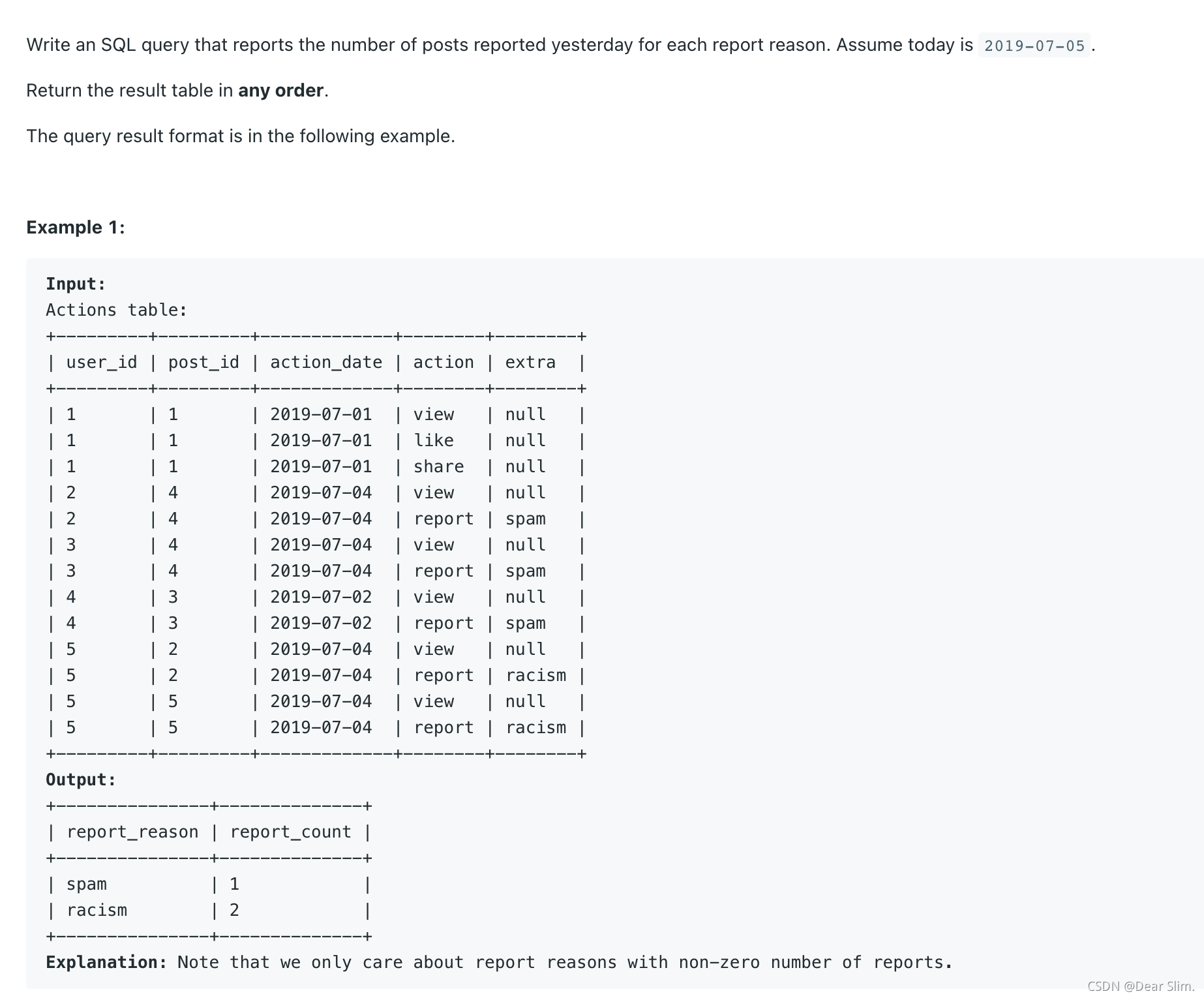 刷leetcode的sql题库全记录【easy篇】dear Slim的博客 Csdn博客leetcode题库