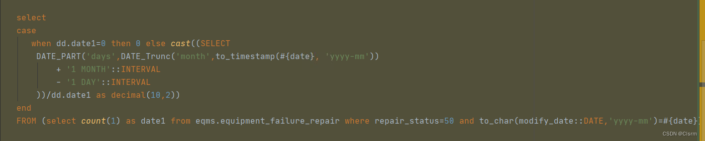 Pgsql计算某月的天数_pg数据库 取当月天数函数-CSDN博客