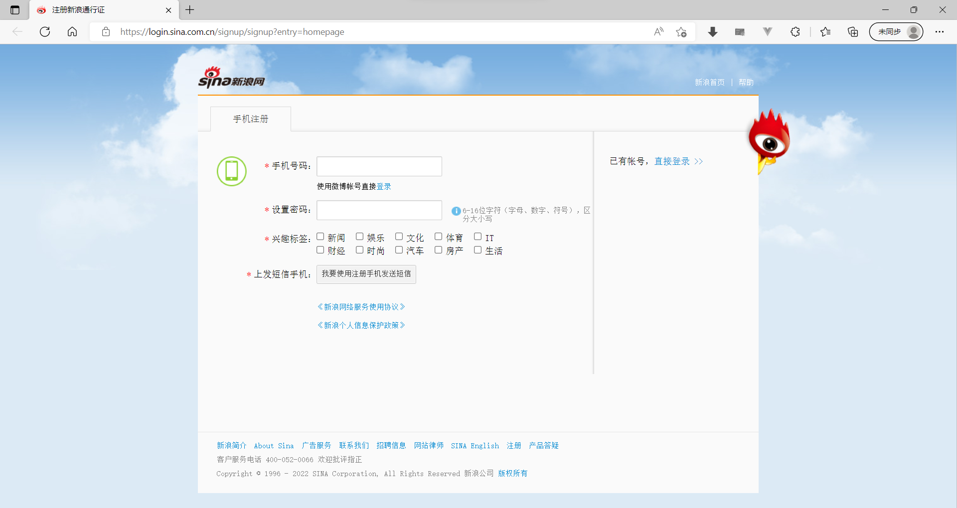 Web APIs：使用className修改样式属性_使用classname改变样式-CSDN博客