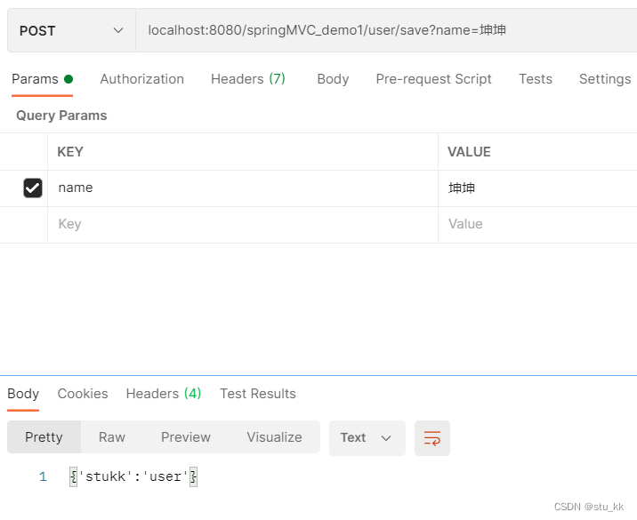 springMVC_笔记（一）_如何将 localhost:8080/springmvc01-introduction/save设置-CSDN博客
