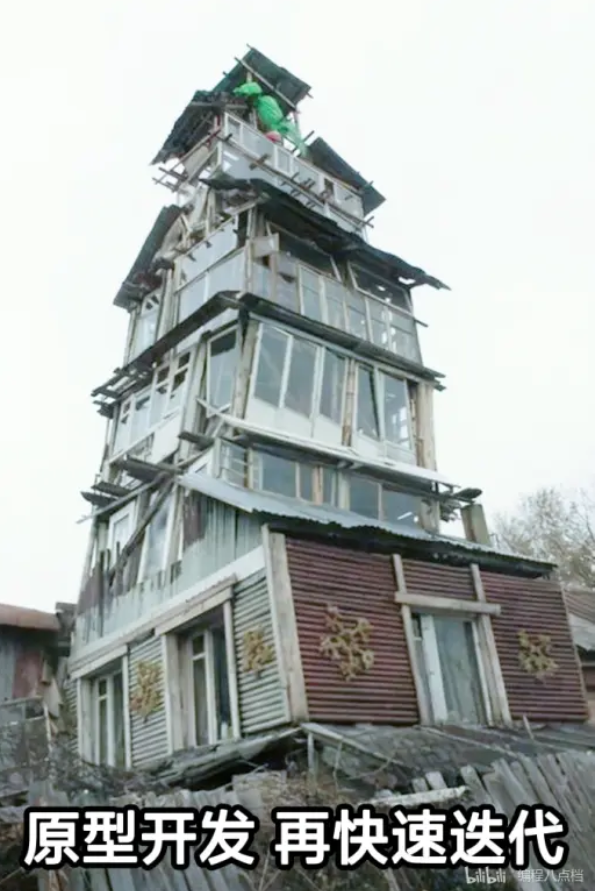 【程序员才懂的梗】全程高能 爆笑硬核 你中了几个 | 程序员的日常 搞笑瞬间_python梗图-CSDN博客