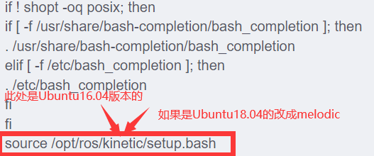 Ubuntu18.04安装ros的全过程（内含踩过的坑以及解决方法）_ros里面怎么把一些头文件放进opt目录下,然后放入bashrc中-CSDN博客