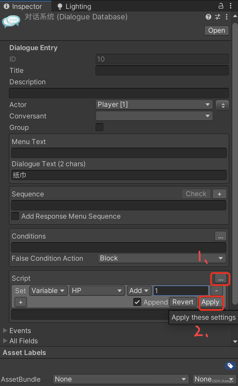 Dialogue System for Unity使用（二）实战_unity dialogue system-CSDN博客