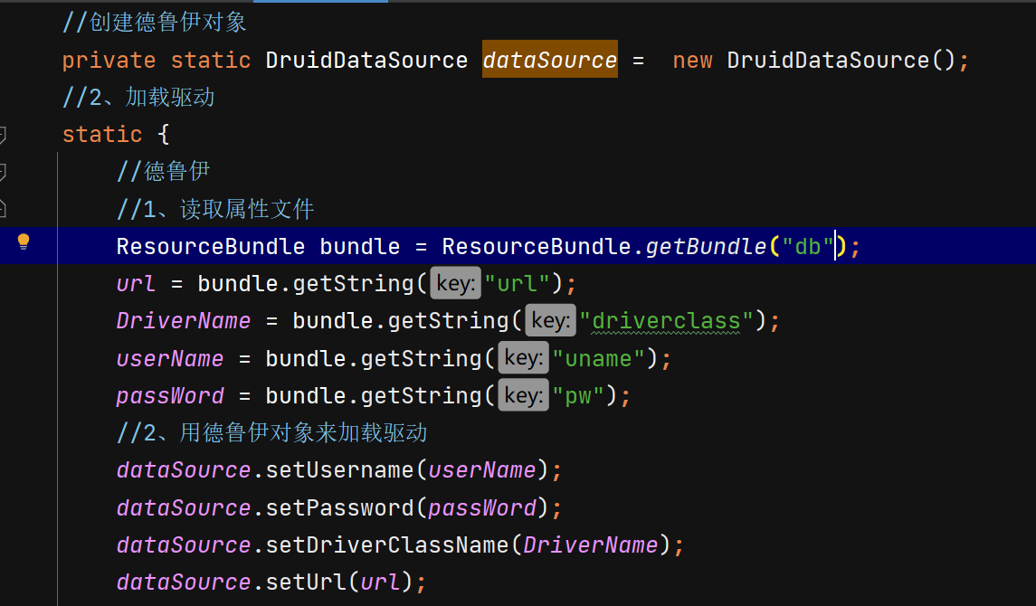 快进来看最详解的JDBC操作_jdbc setobject-CSDN博客