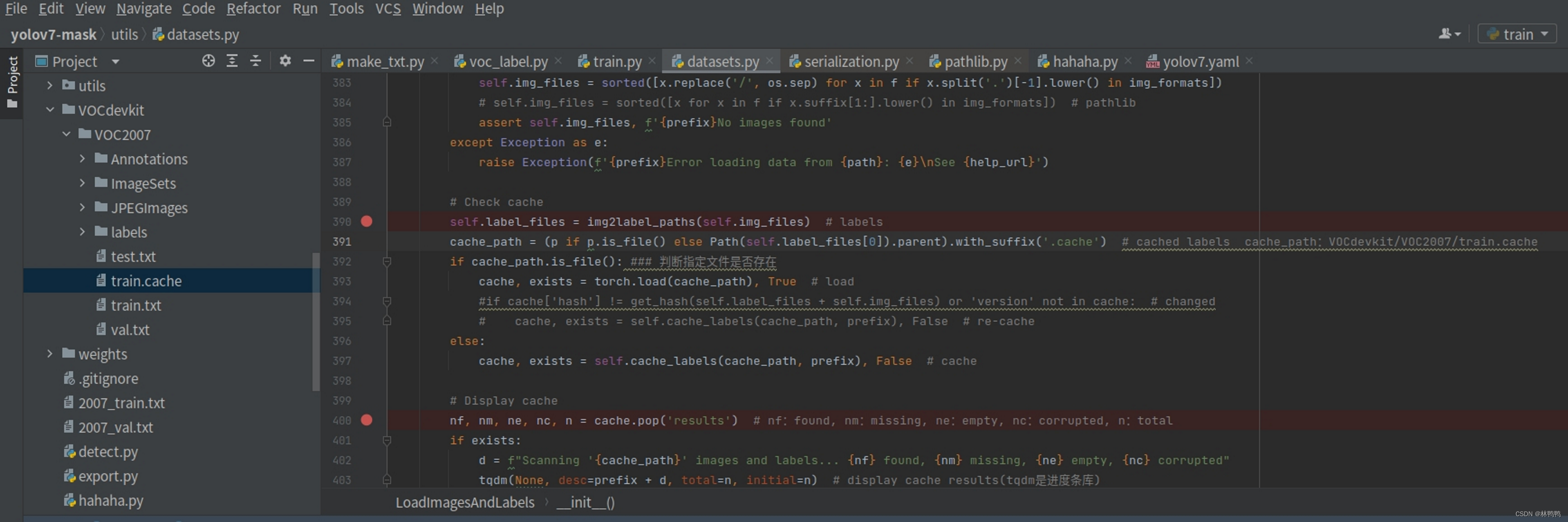 已解决训练自己yolov7检测模型时报错：AssertionError: train: No labels in XXX/XXX/train.cache._train no labes-CSDN博客