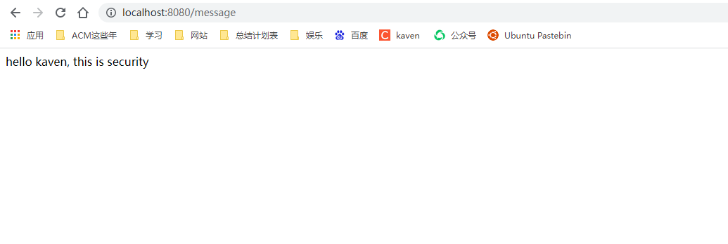 Spring Security：密码编码器passwordencoder介绍与debug分析 Defaultpasswordencoder新版 Csdn博客