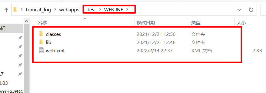 RPC框架————Hession-CSDN博客