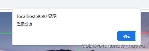 解决Access to XMLHttpRequest at ‘http://localhost:9091/login‘ (redirected from ‘http://localhost ...