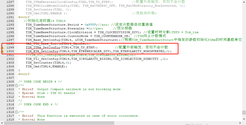 STM32F2xx_DFP_2.10.0库函数HAL库引用函数出现: Error: L6218E: Undefined symbol TIM_ITRx_SetConfig (referred ...