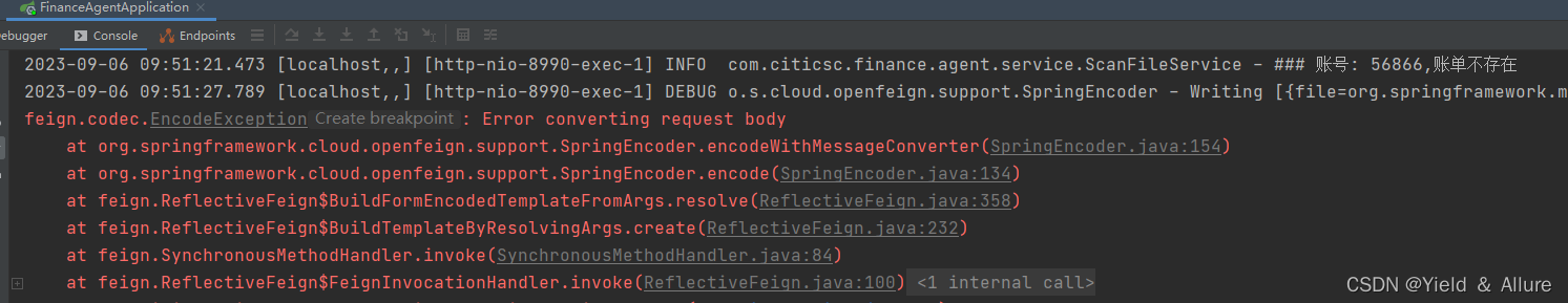 Feign传输multipartfile 报错 Error Converting Request Bodyfegin 参数是mutipartfile报错 Csdn博客