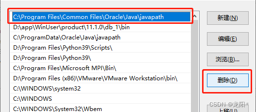jdk8和jdk11同时存在时实现jdk版本切换_centos中jdk8和jdk11共存-CSDN博客
