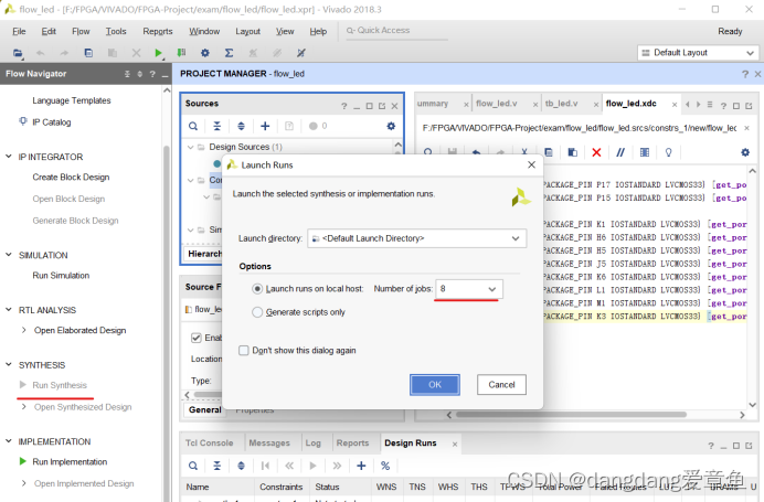 FPGA:Vivado流水灯设计详细流程（1）_vivado课设-CSDN博客