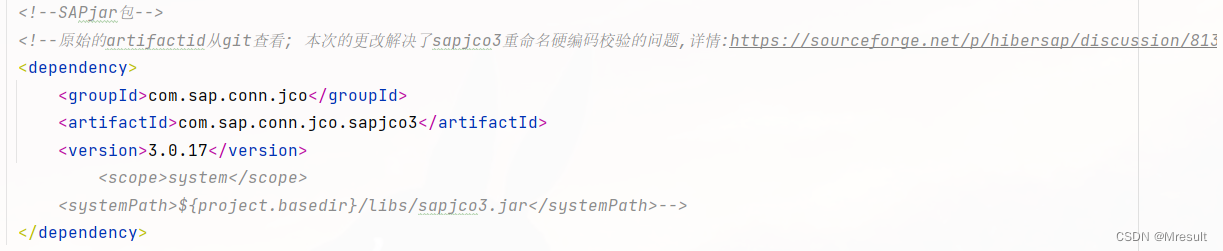 Java集成Sap/Erp产生的sapjco包重命名/rename问题及解决方案_Mresult的博客-CSDN博客