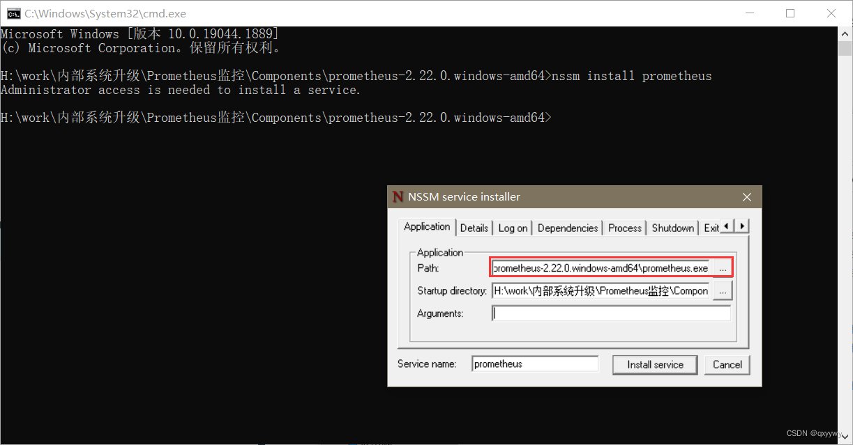 Prometheus+Grafana+windows_exporter实现对服务器、IIS、MSSQL监控（保姆级操作教程[windows平台]）_window 服务器 mssql 监控-CSDN博客