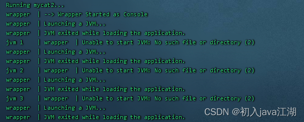 mycat2 所有踩坑经过_unable to locate any of the following operational -CSDN博客