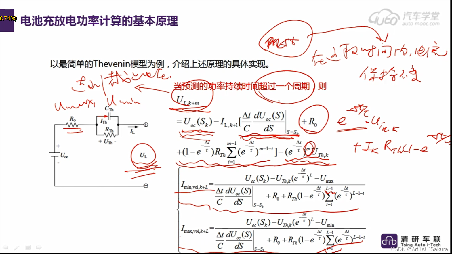 SOP学习_sop计算-CSDN博客